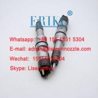 China 0445110226 BOS Standard Fuel Injector 0445120226 Original CRIN Injector for Yuchai Engine for sale