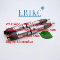 China 0445110226 BOS Standard Fuel Injector 0445120226 Original CRIN Injector for Yuchai Engine for sale