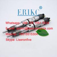 China 0445110226 BOS Standard Fuel Injector 0445120226 Original CRIN Injector for Yuchai Engine for sale