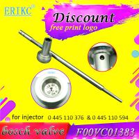 China BOS F00VC01383 CR Injector Control Valve 383 for Cummins ISF2.8 30g High Speed Steel for sale