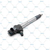 China 0445110575 Bico Injection Pump Injector 0 445 110 575 for Jiangling Yuchai Common Rail for sale