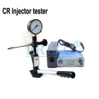 China ERIKC Common Rail Injector Tester Diesel Fuel Injection Pressure Testing Equipment for BOSCH 3.92kg for sale