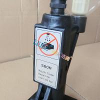China ERIKC common rail injector nozzle tester equipment diesel injector testing machine for sale