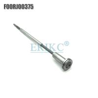 China ERIKC F00R J00 375 CR Injector Control Valve Seat for BOS Common Rail Diesel Injector 15g for sale