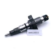 China ERIKC 5255184 Diesel Injector 0445120212 Common Rail Fuel Injector for Bosch 2R0198133 for sale