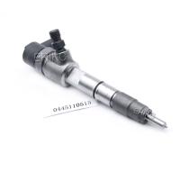 China ERIKC 0445110512 Diesel Engine Fuel Injector for BOS Piezo Excavator 0 445 110 512 600g for sale