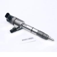 China ERIKC 0445110521 BOS Common Rail Diesel Injector 0 445 110 521 for Kobelco JMC 600g for sale