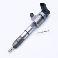 China ERIKC 0445110691 Common Rail Fuel Injector 0 445 110 691 for Bosch CRIN Injection System for sale