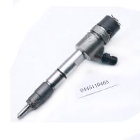 China ERIKC 0445110465 Diesel Injector for BOS 0445 110 465 Common Rail Fuel Injection for sale