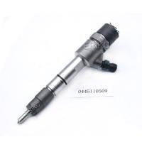 China ERIKC 0445110509 BOSCH Common Rail Injector 0445 110 509 Fuel Injection System 0 445 110 509 for sale