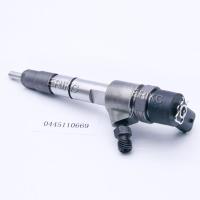 China ERIKC 0445110669 Fuel Unit Injector 0 445 110 669 for Bosch Diesel Injection Systems for sale