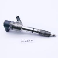 China ERIKC 0445110670 Common Rail Injector for Bosch 0 445 110 670 Diesel Truck Nozzle for sale