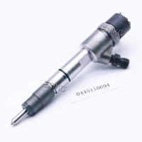 China ERIKC 0445110694 Common Rail Fuel Injector 0 445 110 694 for Bosch Genuine New for sale