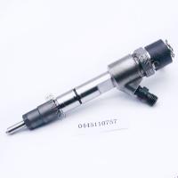 China ERIKC BOS 0445110757 Common Rail Fuel Injector 0 445 110 757 Diesel CR Injection Pump for sale