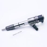 China ERIKC 0445110798 BOS Fuel Injector Pump Spare 0 445 110 798 Diesel Common Rail Injection for sale