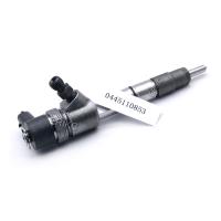China ERIKC BOS Injector 0445110853 Diesel Fuel Injector 0 445 110 853 Common Rail Injection for sale