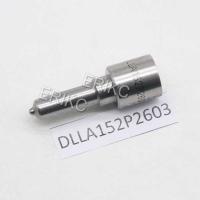 China Diesel Injector Nozzle DLLA152P2603 0433172603 152 Degree Fuel Nozzle for BOS for sale