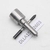 China Diesel Injector Nozzle DLLA152P2603 0433172603 152 Degree Fuel Nozzle for BOS for sale