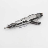 China ERIKC 0 445 120 157 BOS Diesel Injector Pump 0445120157 Truck Part for IVEC HONGYAN 600g for sale