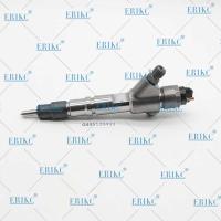 China ERIKC 0445120433 BOSCH Injector Pump 0445120433 Fuel Injection Pump 600g Diesel for sale