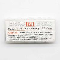 China ERIKC B21 Common Rail Injector Adjustment Shim Gasket Kit 1.20mm-1.77mm 600pcs for Denso for sale