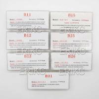 China ERIKC 600 Pieces Common Rail Injector Ring Shim Set B11 B12 B13 B14 B16 B25 B31 Standard Washer for BOS for sale