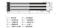 China 1600C W Shape Silicon Carbide Heating Element 4kW 5kW for High Temperature Furnace for sale