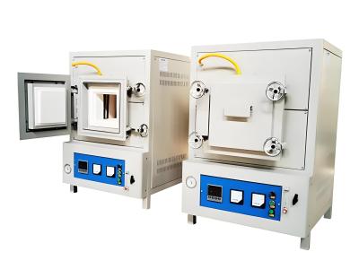 China AC 220V Controlled Atmosphere Heat Treatment Furnace 1700°C with 200x200x200mm Chamber and PID Controller for sale