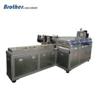 China 180-200 Bags/Min Fully Servo Intelligent Cartoning Machine 380V 50Hz BM-BH200 for sale