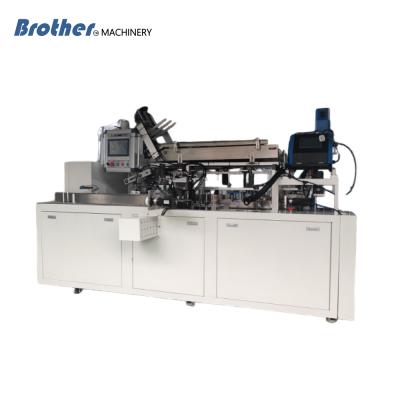 China Pharmaceutical Food And Cosmetic Industries Automatic Cartoning Machine Fully Servo BMKS-HC-D80A for sale