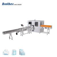 China BMZB-302H100 Soft Draw  High Speed Packaging Machine 100 Bags/Min for sale