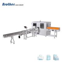 China BMZB-300HGS180 Flow Wrapping Equipment Fully Auto Soft Draw 180 Bags/Min for sale