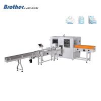 China Fully Automatic Soft Draw Horizontal Packing Machine With 200 Bags/Min Performance for sale