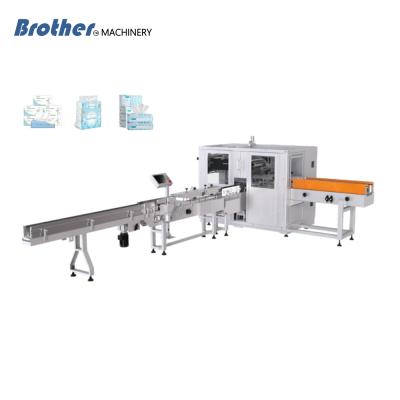 China Servo Driven Soft Draw Horizontal Packaging Machine With Speed Of 220 Bags/Min BMZB-300HT220 for sale