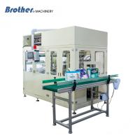 China BMCF6 Double Push Automatic Bagging And Sealing Machine 25-30 bags/min For Sanitary Pad for sale
