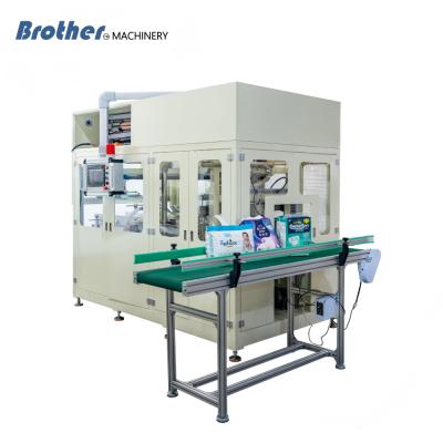 China BMCF6 Double Push Automatic Bagging And Sealing Machine 25-30 bags/min For Sanitary Pad for sale