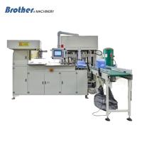 China PLC Auto Bagging Machine Sanitary Napkin Packing Machine AC380V 50Hz BMP26 for sale