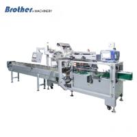 China Intelligent Cartoning Machine For Food Daily Chemicals Toys And Cosmetics for sale