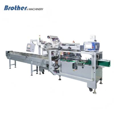 China Intelligent Cartoning Machine For Food Daily Chemicals Toys And Cosmetics for sale
