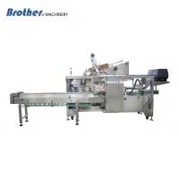 China Fully Auto Cartoning Machine BMZH-200A For Food Daily Chemicals Toys And Cosmetics for sale