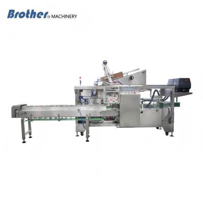 China Fully Auto Cartoning Machine BMZH-200A For Food Daily Chemicals Toys And Cosmetics for sale
