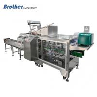 China Fully Automatic Horizontal Cartoning Machine 45-80 bags/min BMZH-300 for sale