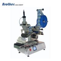 China Front And Rear Sides Roller Flat Surface Label Applicator BML617 Semi Automatic for sale