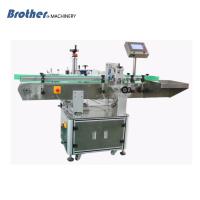 China Fully Automatic Vertical Positioning Round Bottle Labeling Machine For Red Wine Pill Bottle Food Can for sale