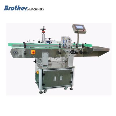 China Fully Automatic Vertical Positioning Round Bottle Labeling Machine For Red Wine Pill Bottle Food Can for sale