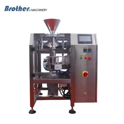 China Automatic Vertical Packaging Machine BMPV160S For Granular Powder Packing for sale