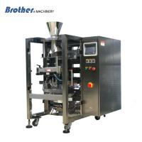 China Automatic Vertical Packing Machine BMPV250  For Puffed Foodsnacks Food Fruits And Vegetables for sale