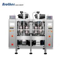 China High Accuracy BMPV 250T Twin Vertical Packaging Machine Fragile And Granular Products for sale