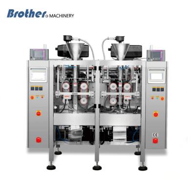 China High Accuracy BMPV 250T Twin Vertical Packaging Machine Fragile And Granular Products for sale