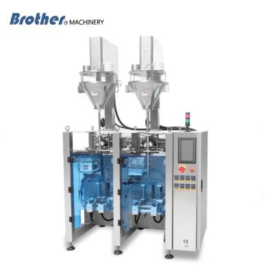 China BMPVP1200 Twin Vertical Packing Machine For Powders Granules Liquids Pastes for sale
